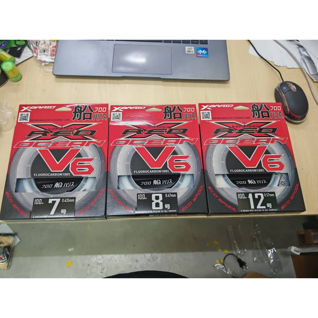 (X059) YGK X-Braid Red Ocean Fune V6 100m Fluorocarbon 100% Leader | Shopee Philippines