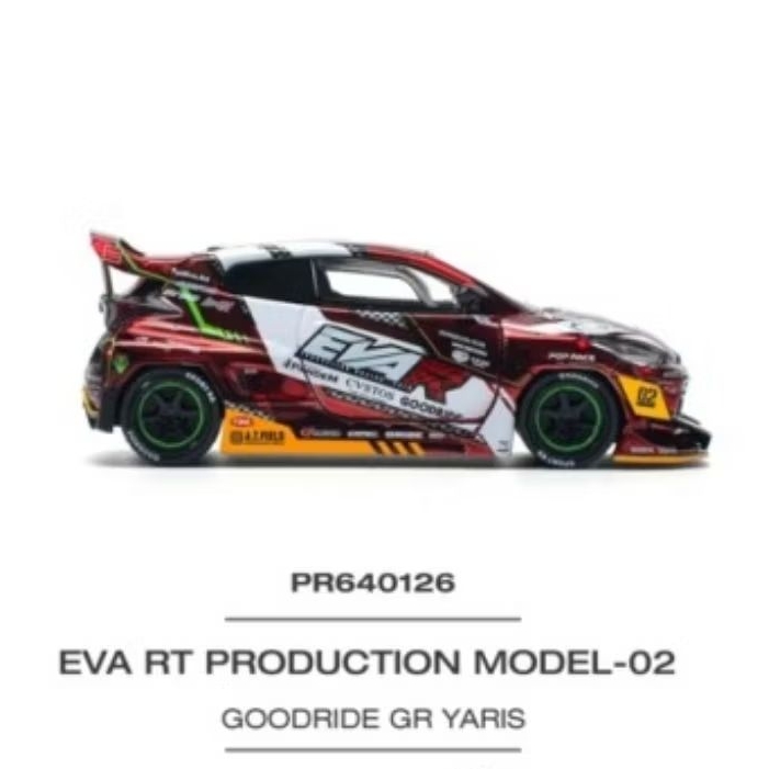 PopRACE EVA RT Production Model-02 Goodride GR Yaris Livery Seal Box ...