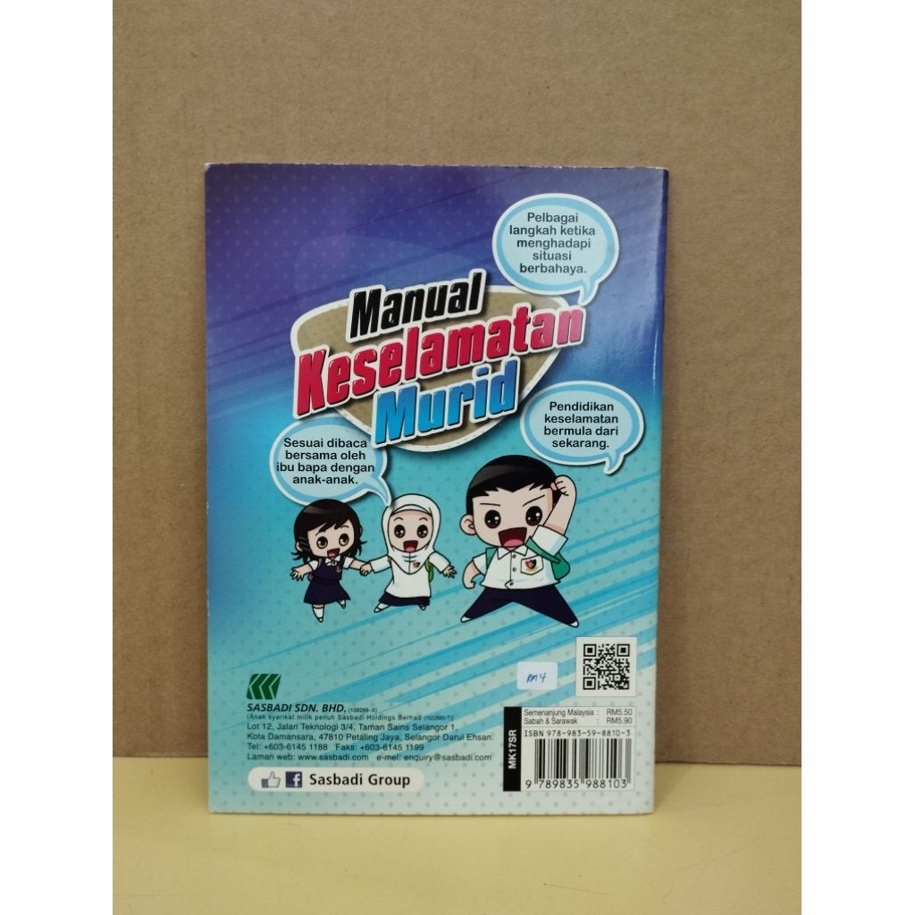 (MAL) Manual Keselamatan Murid | Shopee Philippines