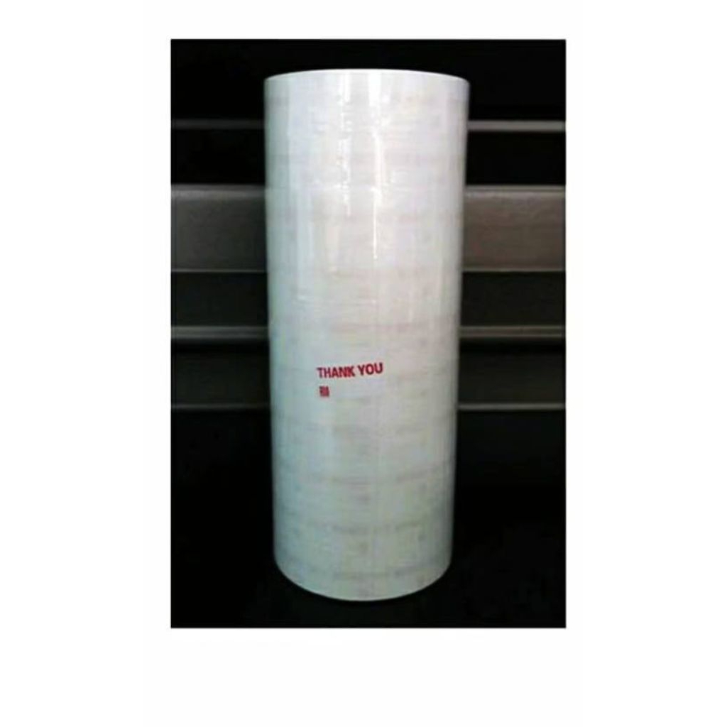 SATO Paper Roll 2 Lines Price Label / PB2- 230 Labeller Sticker ...