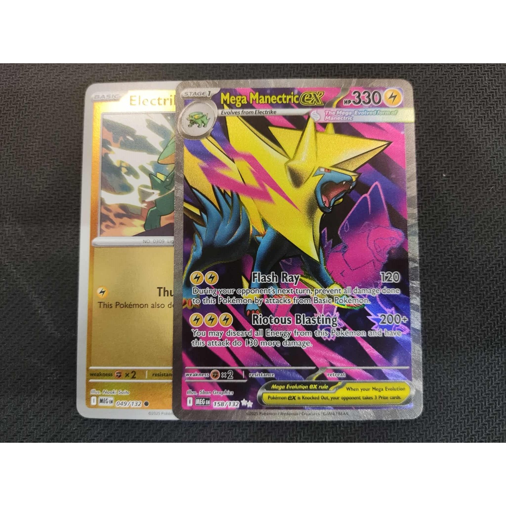 Pokemon TCG - Mega Manectric EX [Set include Basic] [MEG] [Mega ...
