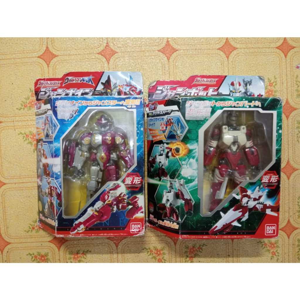 Bandai Ultra Change Series Ultraman Jumbot & Jean-Nine | Shopee Philippines