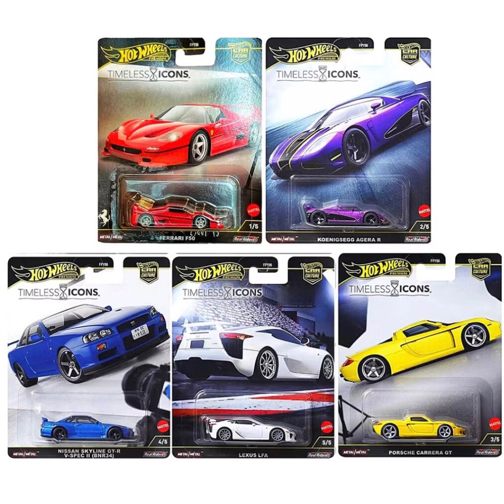 Hot Wheels [PREMIUM 2025] TIMELESS ICONS Hot Wheels Premium | Shopee ...