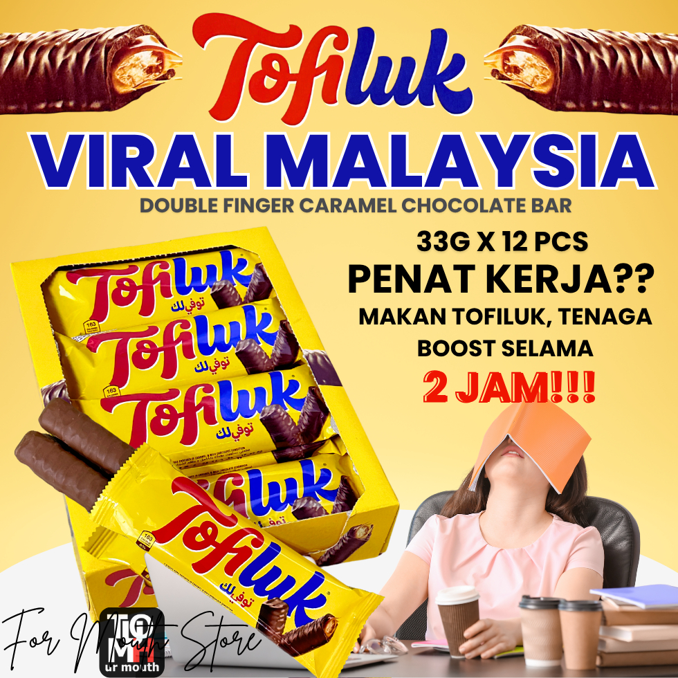 (33g x 12pkts) Tofiluk Caramel Crunch Chocolate Bar Crunchy Tofiluk ...