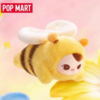 POP MART PUCKY BEANIE FLYING BABIES SERIES Pendant Blind Box 泡泡玛特100% ...