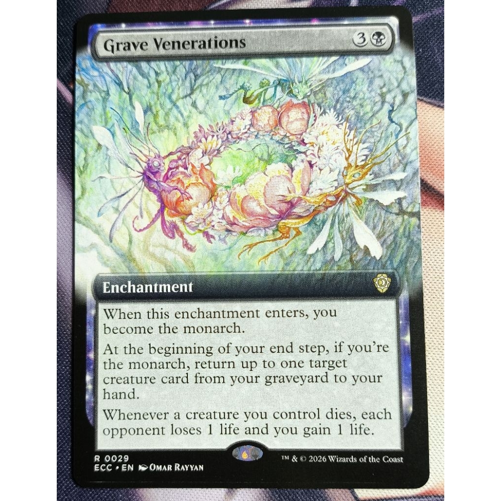 Magic: The Gathering! MTG! Lorwyn Eclipsed! ECC 0029 Grave Venerations ...