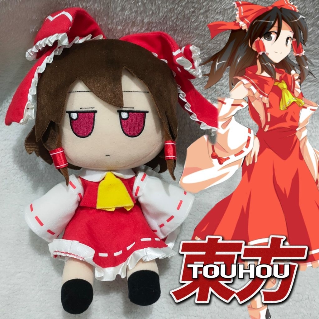 Touhou Project Reimu Hakurei Marisa Kirisame Sakura Izayoi Plush Doll | Shopee Philippines