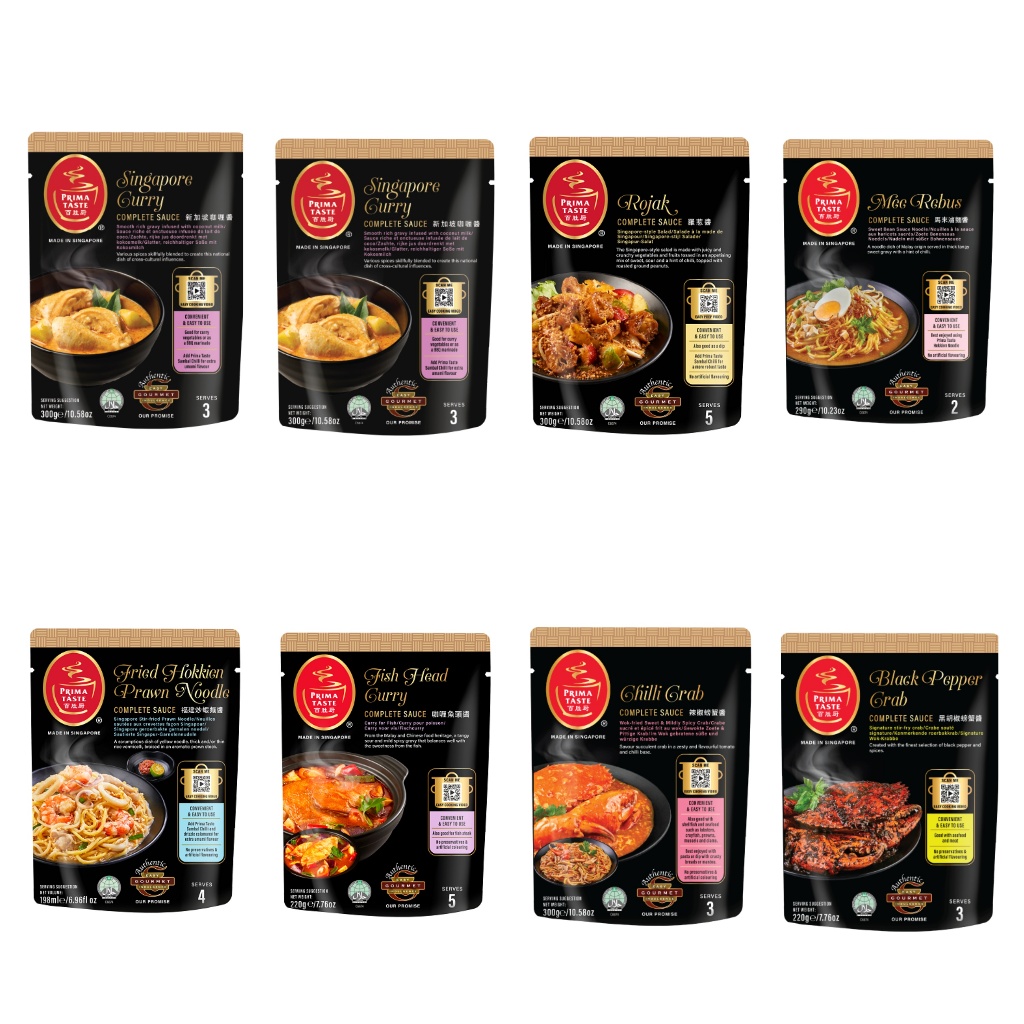 All In One Halal Complete Sauce from - Prima Taste - XJ | Shopee ...