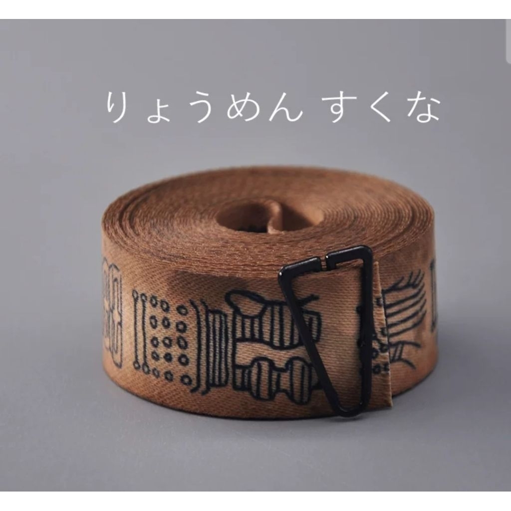 Jujutsu Kaisen Sukuna Sealing Finger Cloth | Shopee Philippines