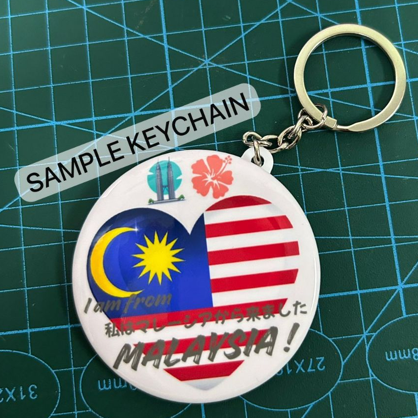 customize keychian 58mm size | Shopee Philippines