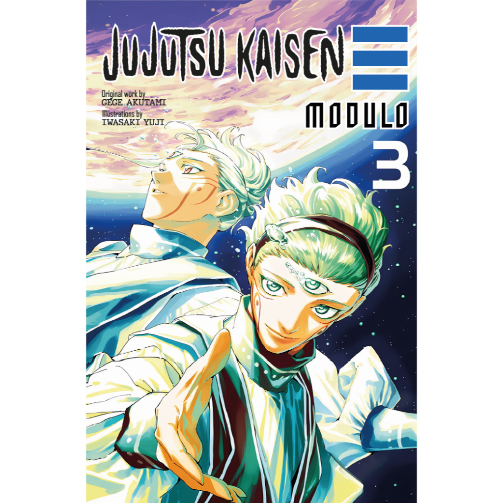 Jujutsu Kaisen Modulo Vol 1-3 End Complete English (KL JUMP) | Shopee ...