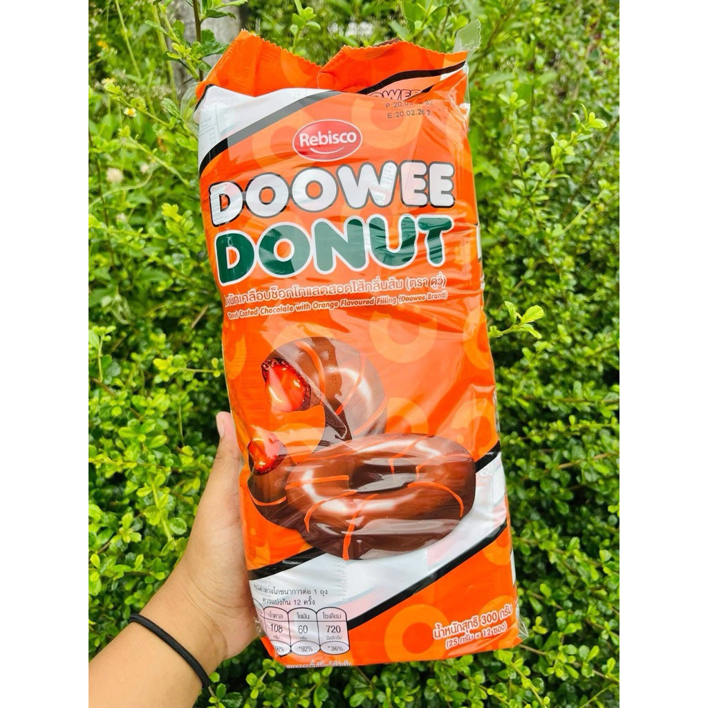 Shop doowee donut for Sale on Shopee Philippines