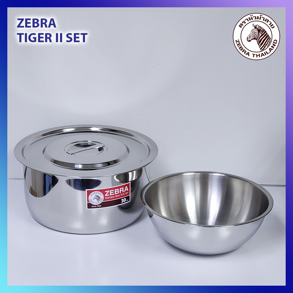 ZEBRA Tiger Set (27cm 30cm) Periuk Indian Pan Cooking Pot with Flat Lid ...