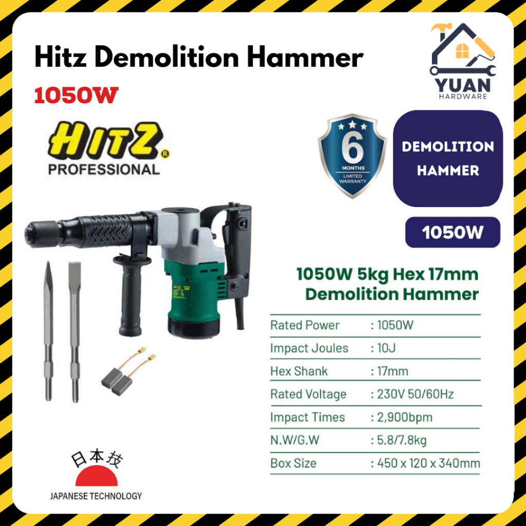 HITZ HEX 17MM DEMOLITION HAMMER DH-1050 Hacking Machine Break Concrete ...