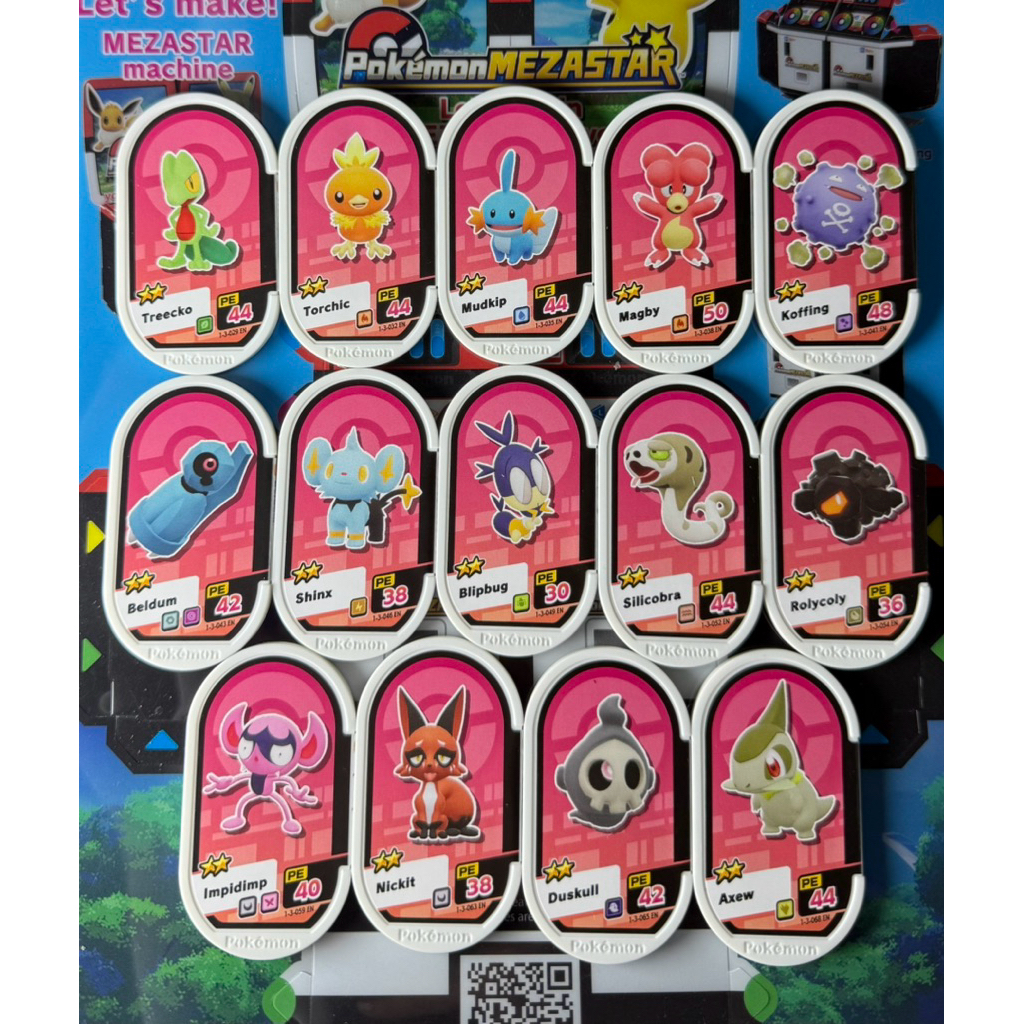 Pokemon Mezastar Version 3 ( 2/3 ️ Tag) | Shopee Philippines