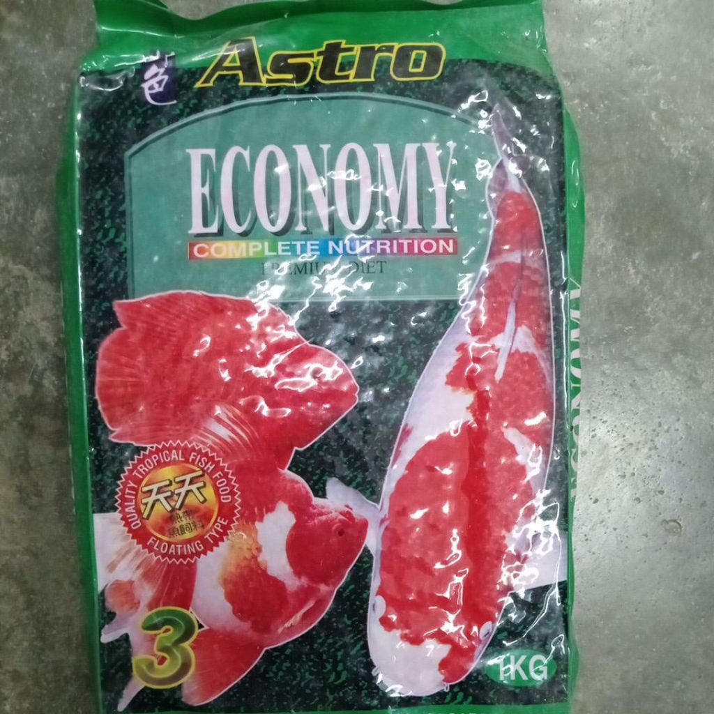 Astro ECONOMY CONOLETE NUTRITION 1KG SIZE M | Shopee Philippines