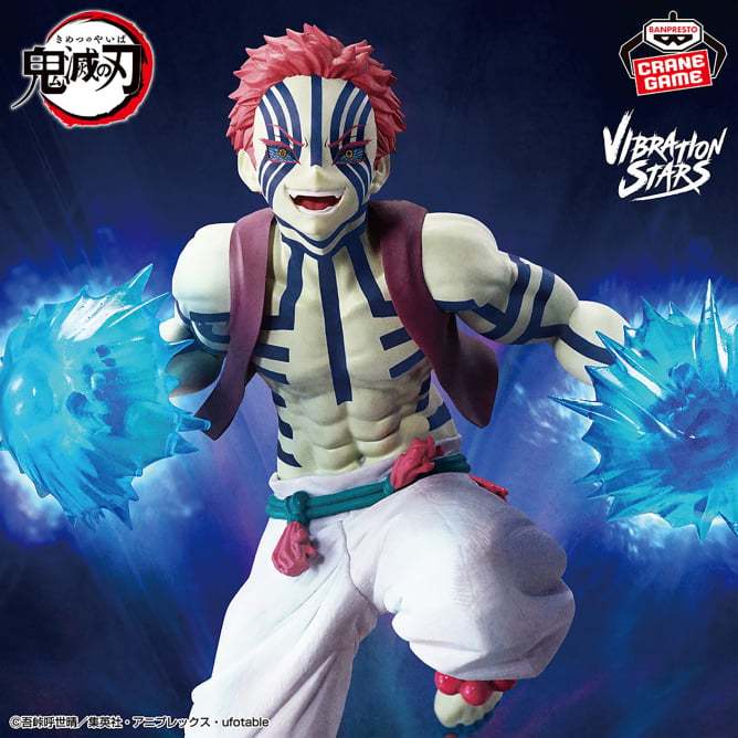 BANPRESTO DEMON SLAYER: KIMETSU NO YAIBA VIBRATION STARS PLUS - AKAZA ...