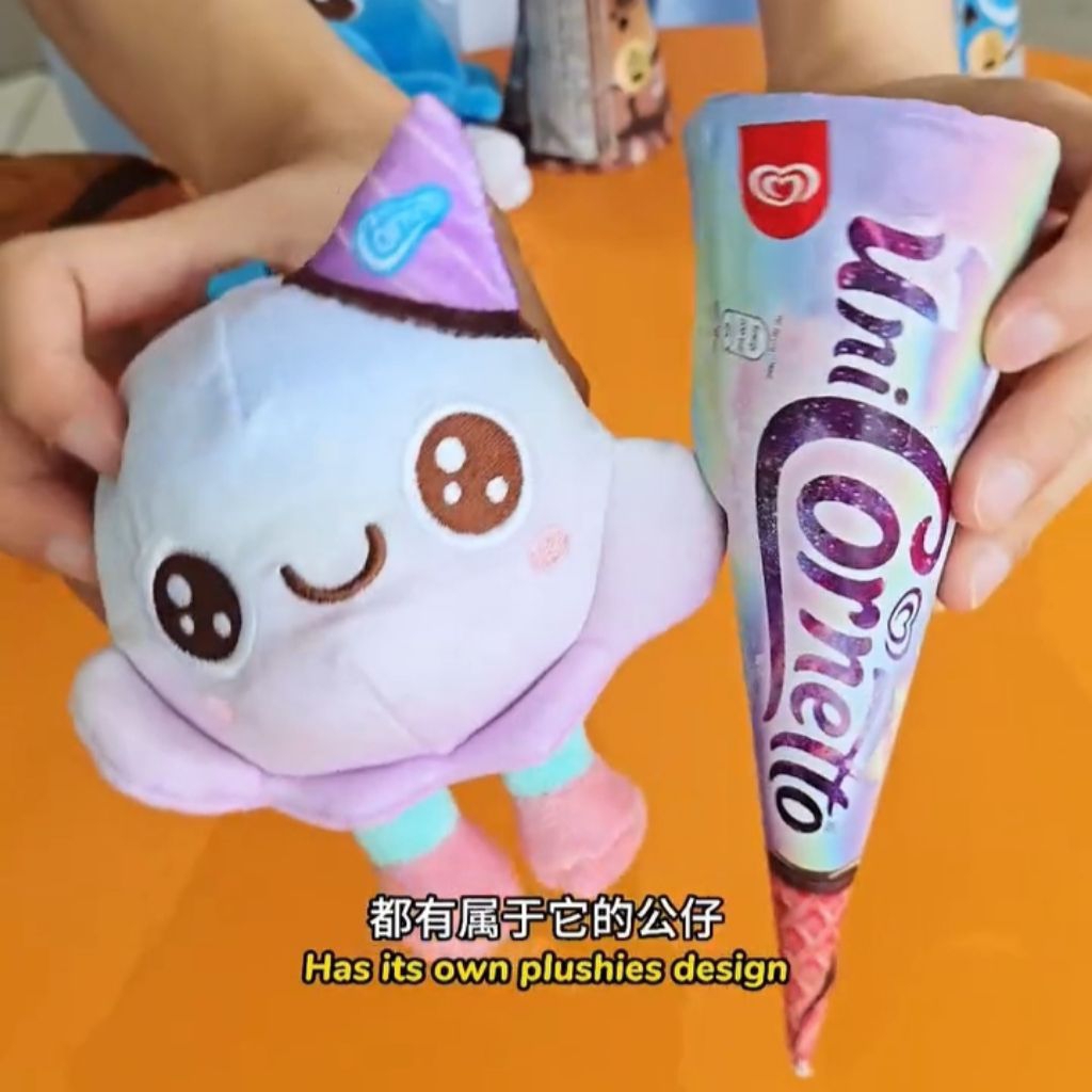 Cornetto Blind Box 2025 | Shopee Philippines