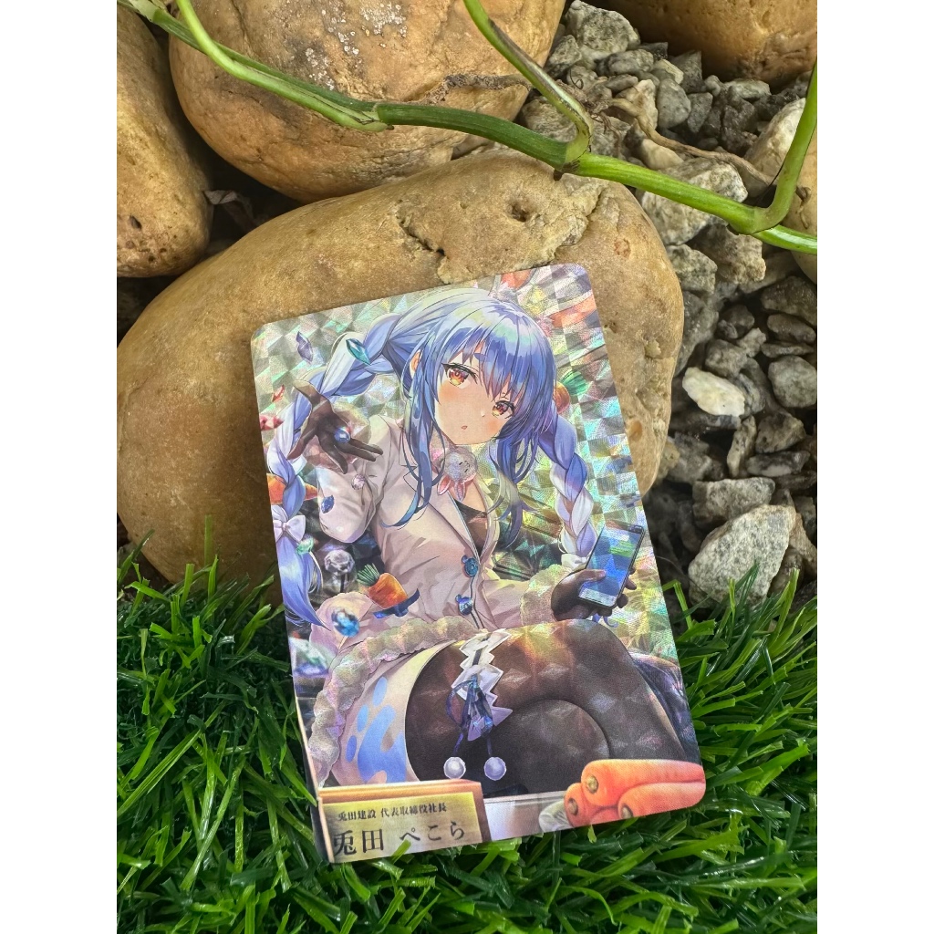 [ Hololive VTuber] Premium Holo Texture Collection Card Shine Foil ...
