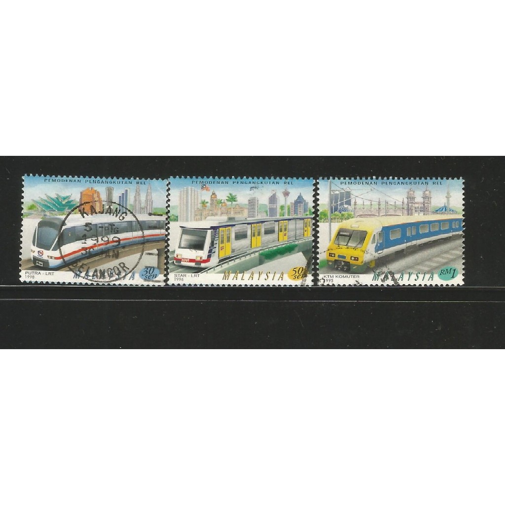 Stamps Used 1998 Modernisation of Rail Transport(190) | Shopee Philippines