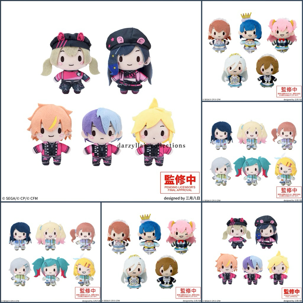 SEGA Project Sekai Fuwapuchi Mascot New Edition WXS Niigo Leoni MMJ VBS ...