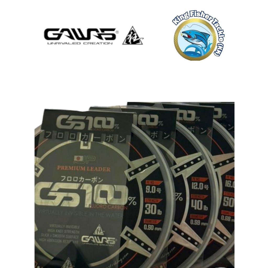 GAWAS GS100 Premium 100% Fluorocarbon Leader 20M | Shopee Philippines