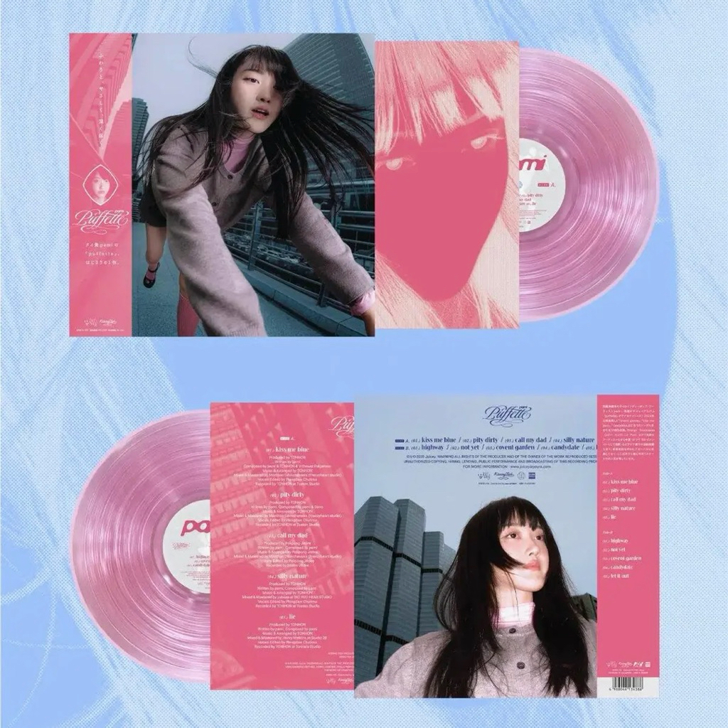 Pami - Puffette (Limited Japan OBI Edition Clear Pink Colored Vinyl LP ...