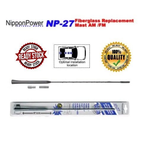 NIPPON POWER Car FM Windscreen Antenna Universal Type NP 12 NP 27 NP 28 ...