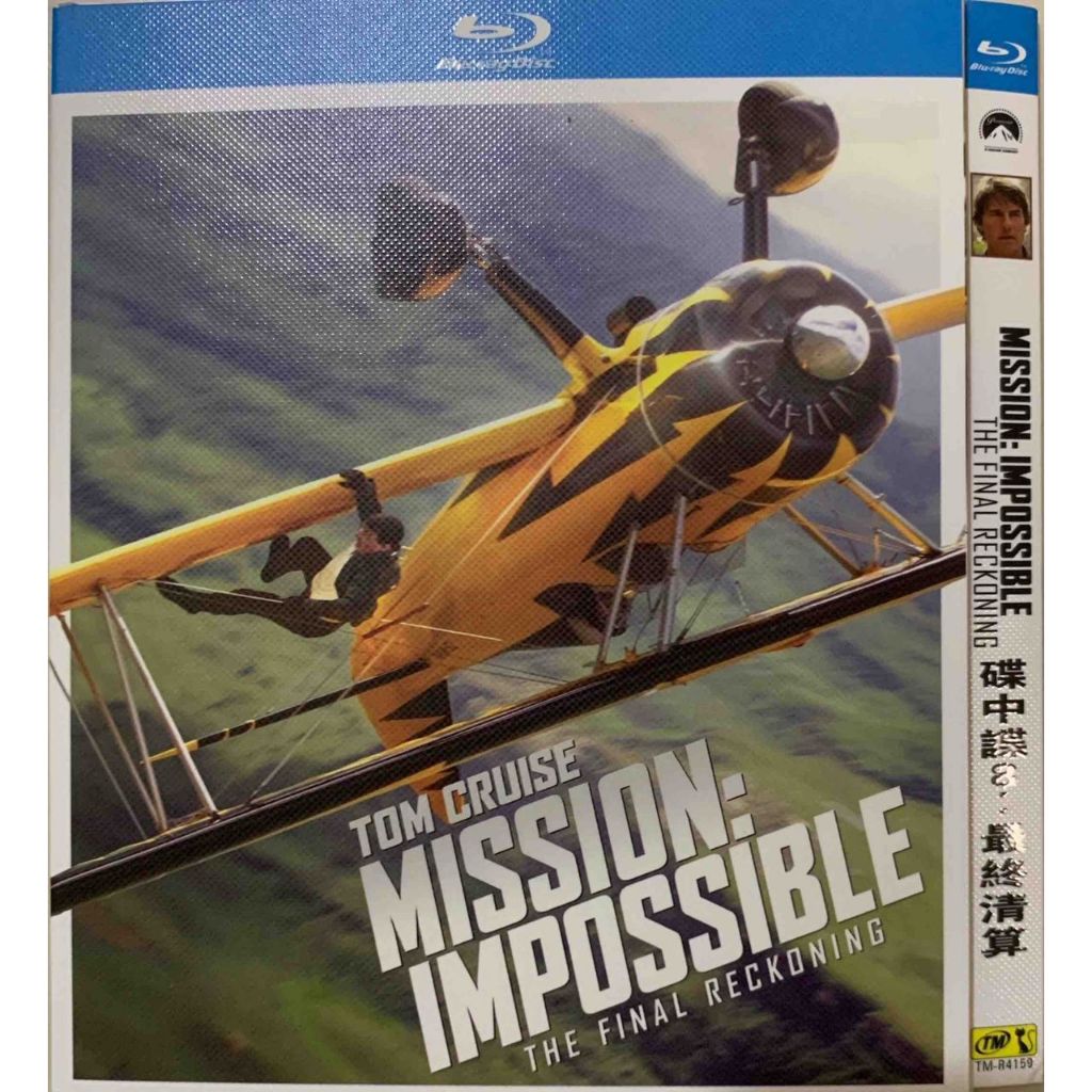 Import Blu-ray Mission: Impossible - Dead Reckoning Part One / Mission ...