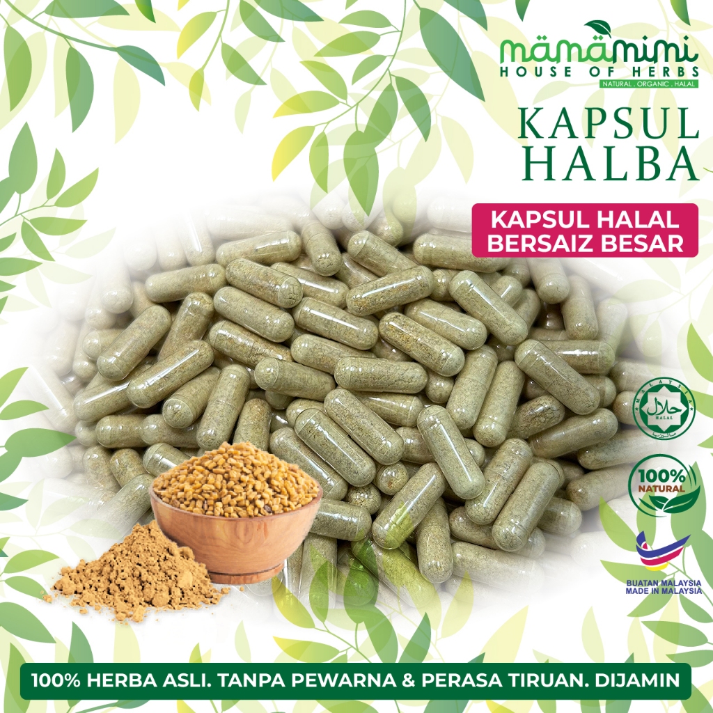Halba / Fenugreek Capsules - (1 SEED) | Shopee Philippines