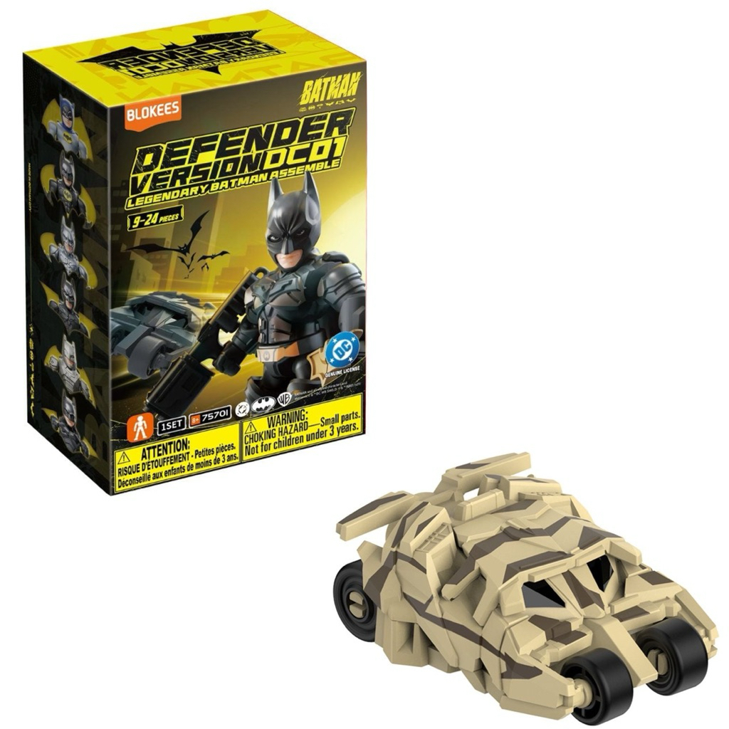 Blokees DC Batman Defender Version 1 Blind Box - Camouflage Tumbler ...