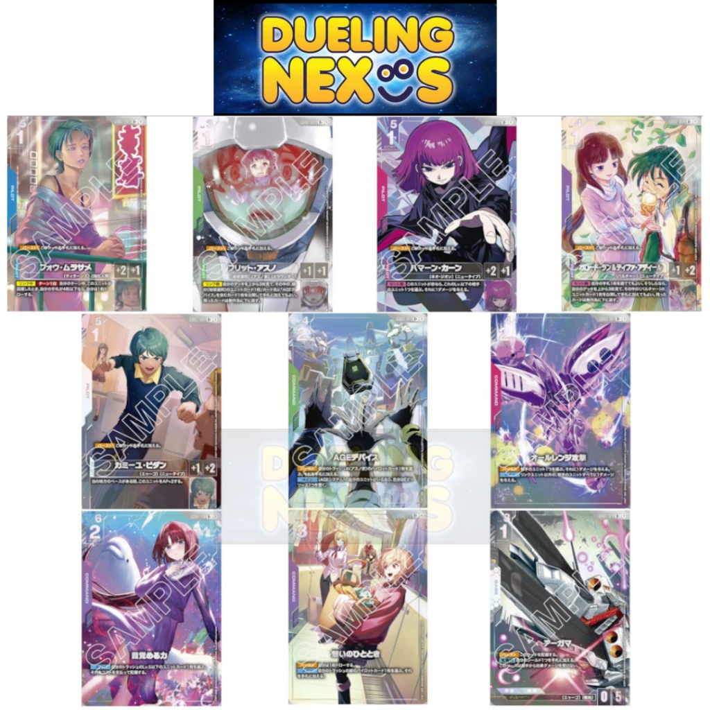 Gundam Card Game TCG Japanese GD02-085 088 091 094 097 103 107 110 112 129 ALTERNATE ART R+ Dual ...