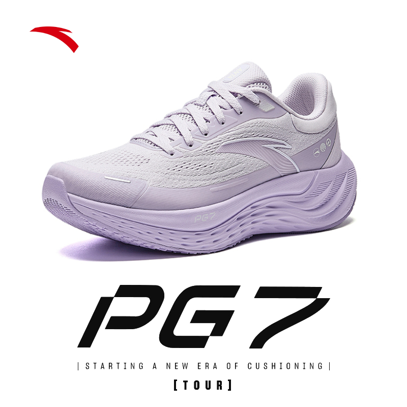ANTA Women PG7 Travel Running Shoes 1225E5546R-5 - Purple/White (Kasut ...