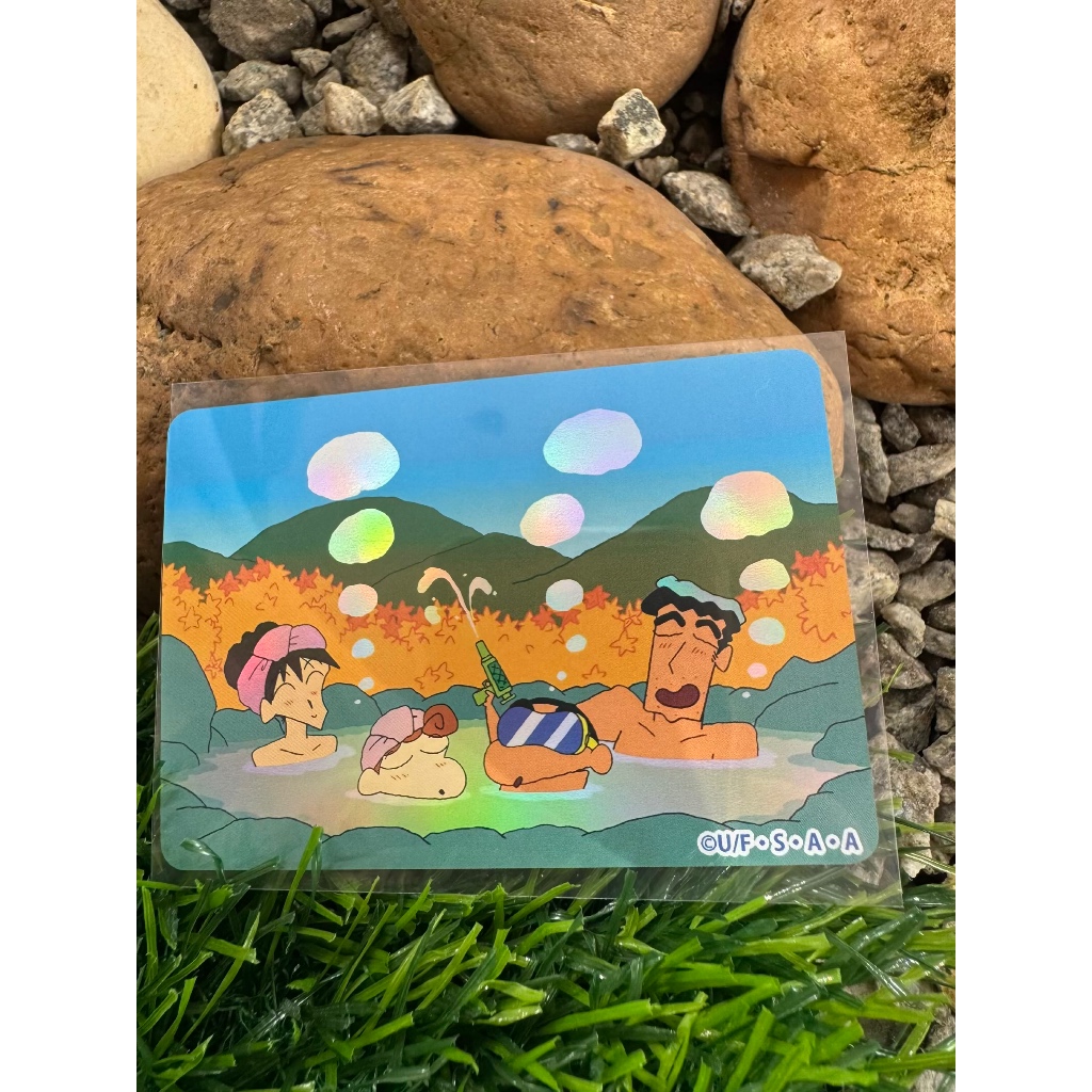 [Crayon Shin-chan] Premium Fan Art Holo Card Cute Shine Texture (With ...