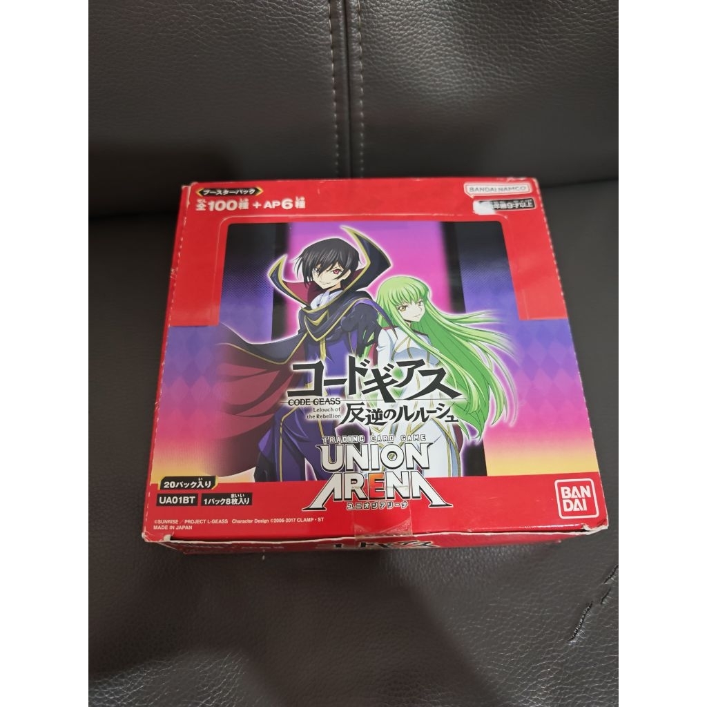 bandai Code Geass UA01BT Union Arena Booster Box card | Shopee Philippines