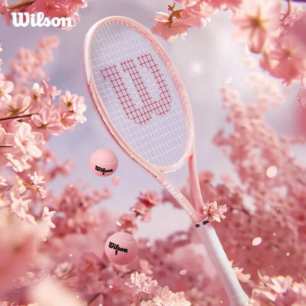 FREE TRAINING BALL WILSON INTRINGUE/TEMPEST/TRIUMP TENNIS RACKET ...