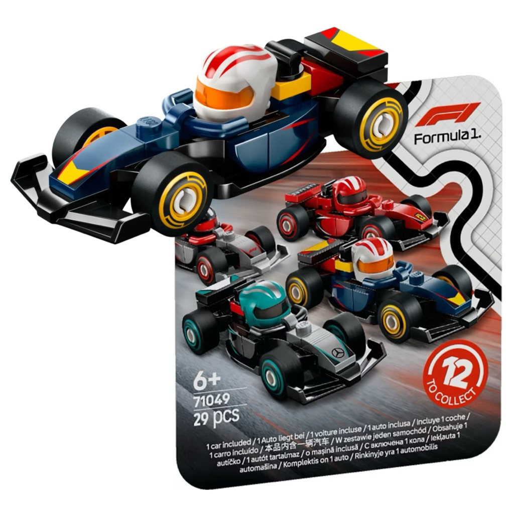 L ego Red Bull RacingTeam F1 Racing Mini Figures Blind Box (F1 ...