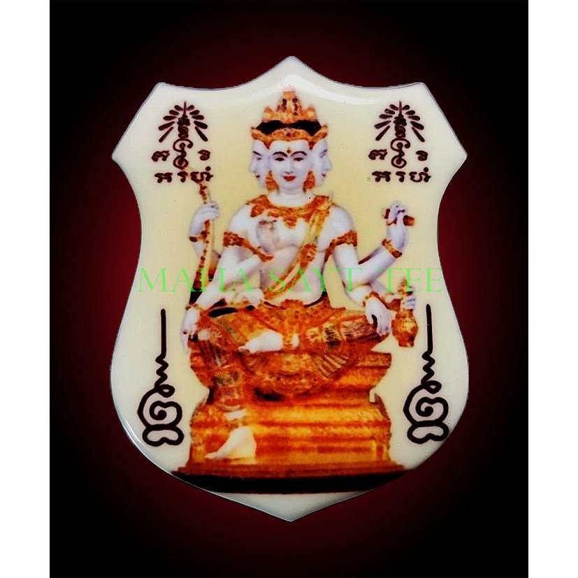 Sakarayang 100 Year Old Version Four-Faced God Porcelain Face Dharma ...