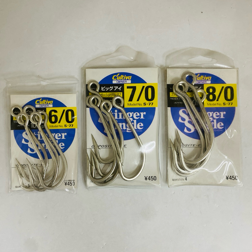 S77 OWNER STINGER SINGLE | Shopee Philippines