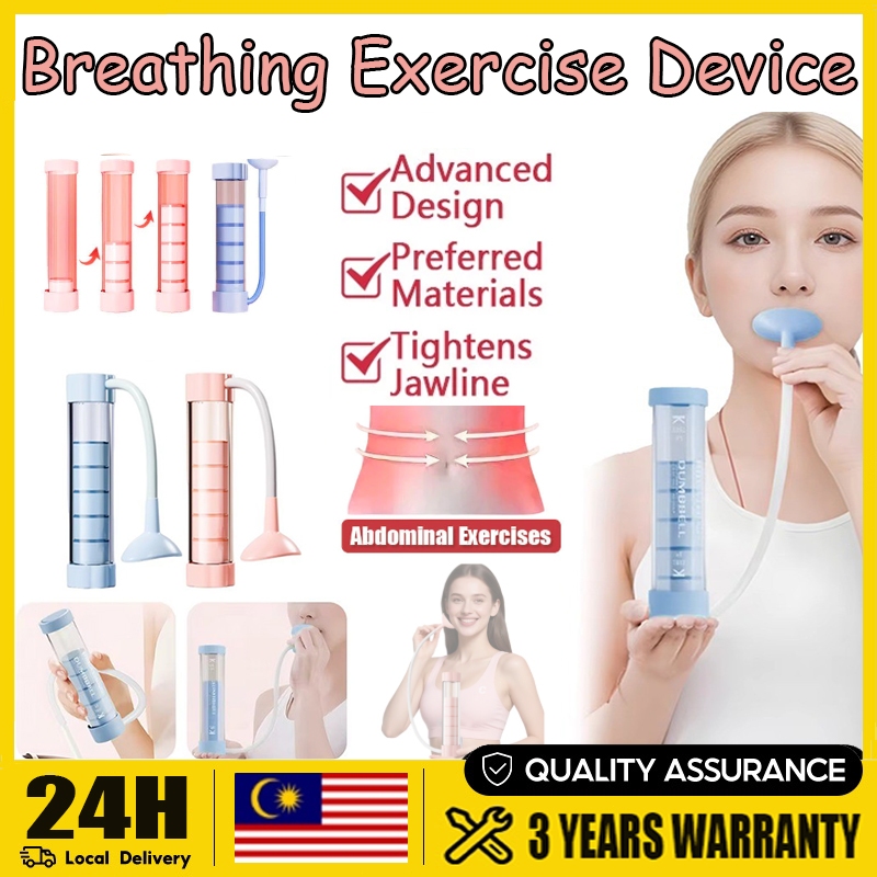 Spot Breathing Dumbbell Abdominal Trainer, Breathing Lung Capacity ...