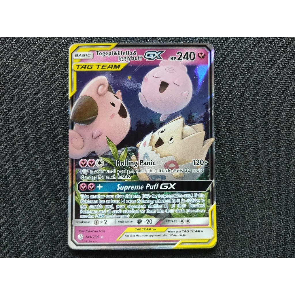 Pokemon TCG - Togepi & Cleffa & Igglybuff GX [143/236] | Shopee Philippines