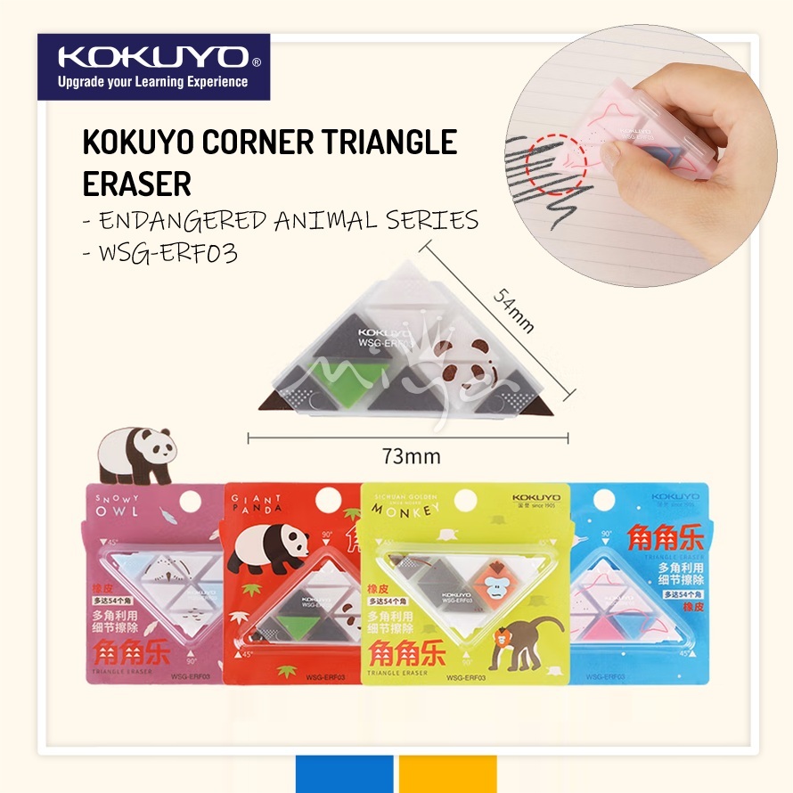 KOKUYO WSG-ERF2 CORNER TRIANGLE ERASER - ENDANGERED ANIMAL SERIES ...