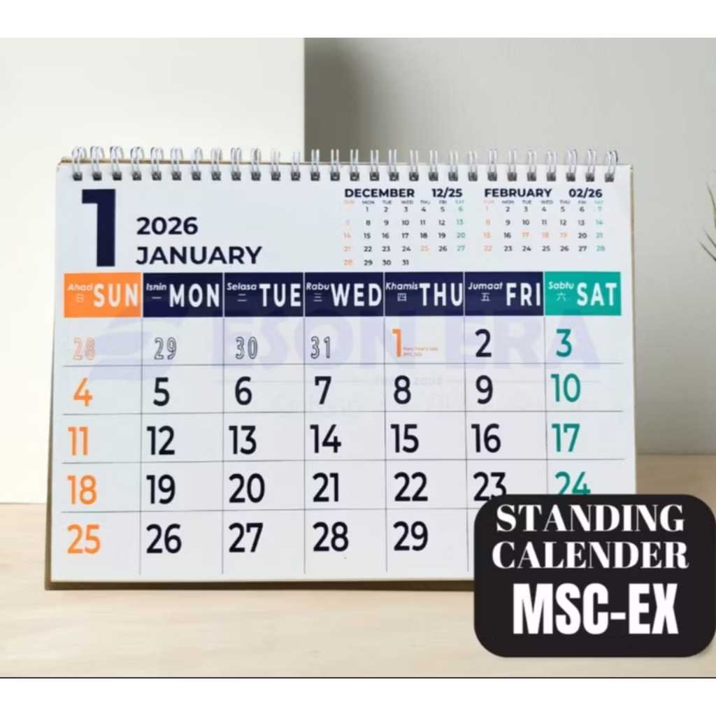 MSC-EX B5 STANDING CALENDAR EXCLUSIVE 2026 | Shopee Philippines