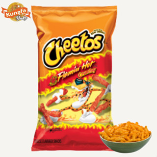 Cheetos Family Hot Crunchs – 200g are bold, crunchy corn snacks coated ...