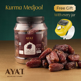 AYAT Dates Medjool Premium Dates (Simple) 1kg Bottle 500g/ 250g Fresh ...