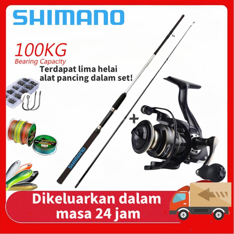 SHIMANO Pancing Set Fishing Rod Set Joran Pancing 1 Set Fishing Rod ...