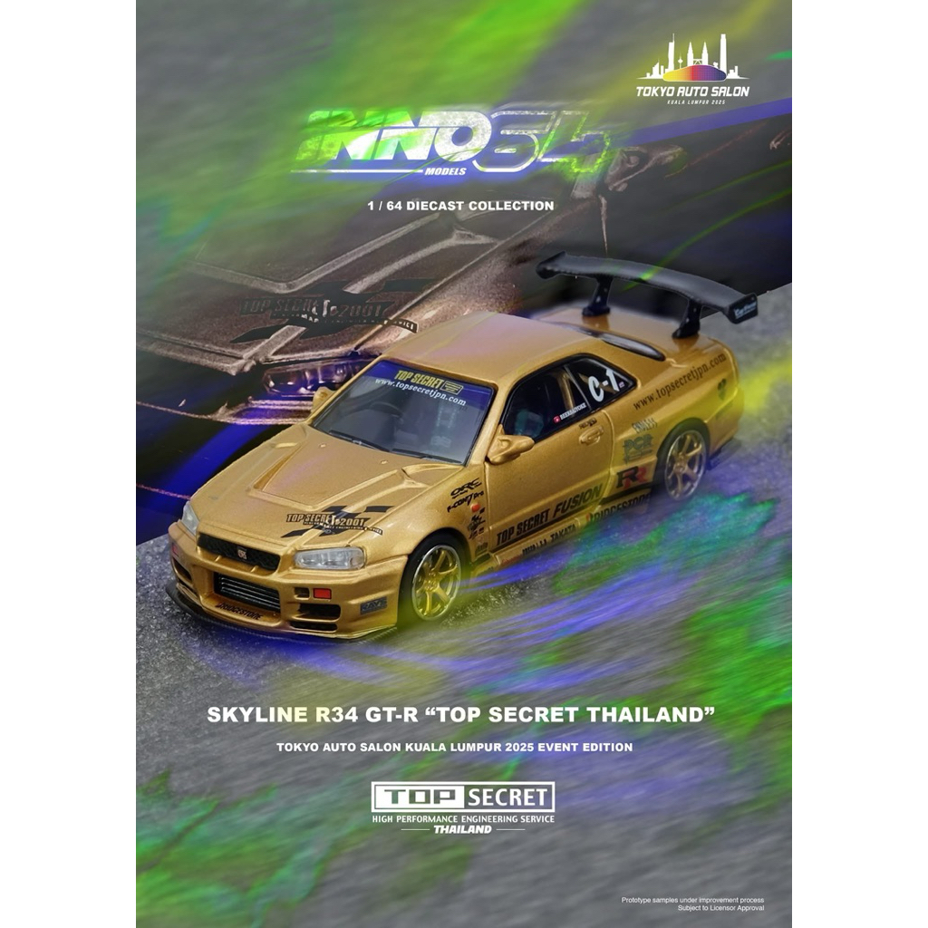 Inno64 Model 1/64 Skyline R34 GT-R “Top Secret (Tokyo Auto Salon Kuala ...