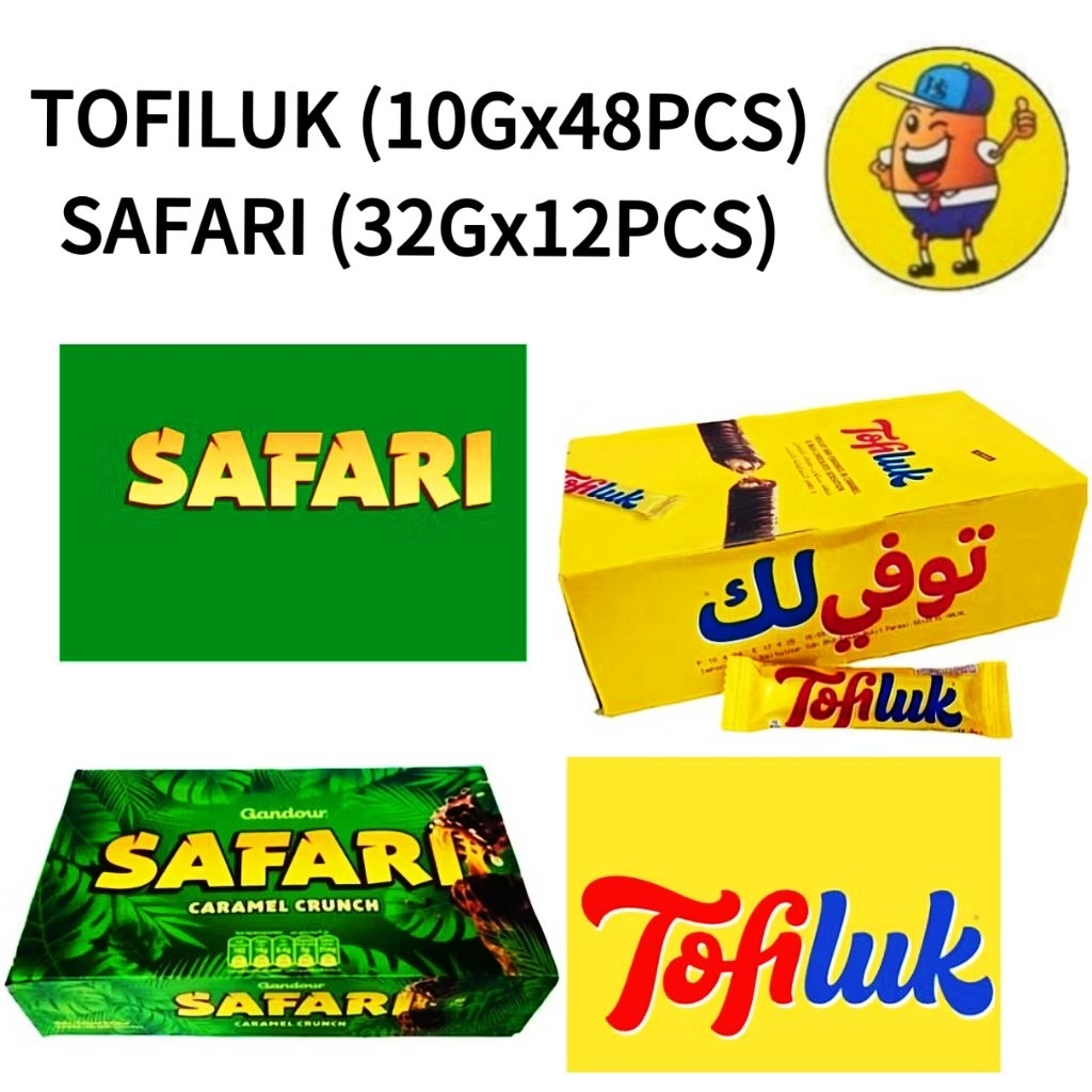 TOFILUK (10Gx48PCS)/SAFARI (32Gx12PCS) HALAL | Shopee Philippines