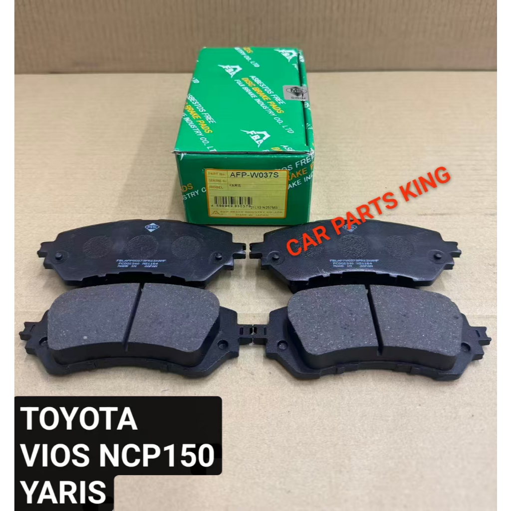 TOYOTA VIOS NCP150 2013-2018 J SPEC E SPEC YARIS FUJI BRAKE PAD ...