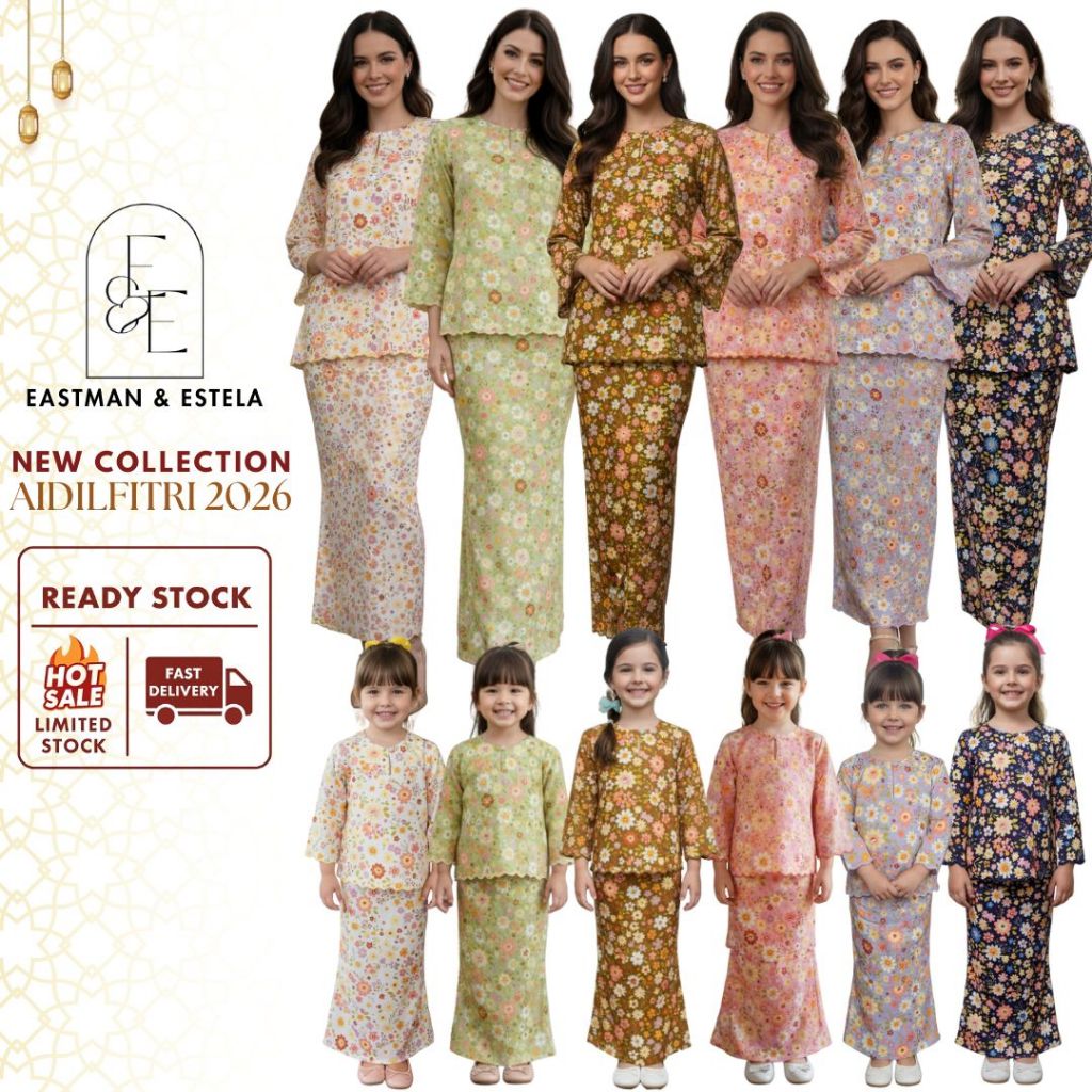ESTELA BRAND BAJU KURUNG KEDAH EMBROIDERED CLASSIC MELATI AYU (BAJU ...